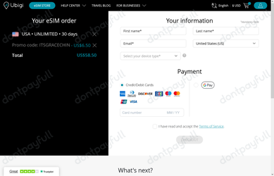 Ubigi Promo Codes - 10% Off Coupon Code December 2025