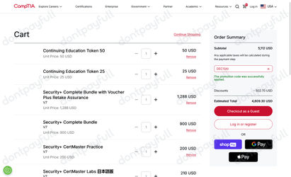 CompTIA Promo Codes - 20% Off Coupon Code Jan 2026